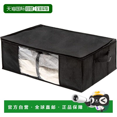 【日本直邮】Alphax Storage Advisor 蒲团压缩袋 附带储物箱 宽