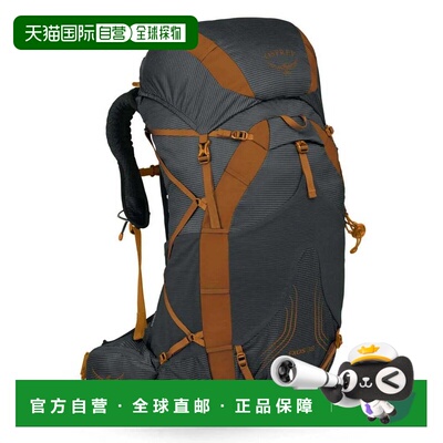 香港直邮OSPREY Exos 38L 背包 中性