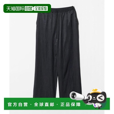 1h可退 日本直邮BEAUTY&YOUTH UNITED ARROWS 缎面 阔腿 抽绳  裤