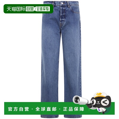 香港直邮Anine Bing 女士牛仔裤 A061134418WHD8W【付后1h可退】