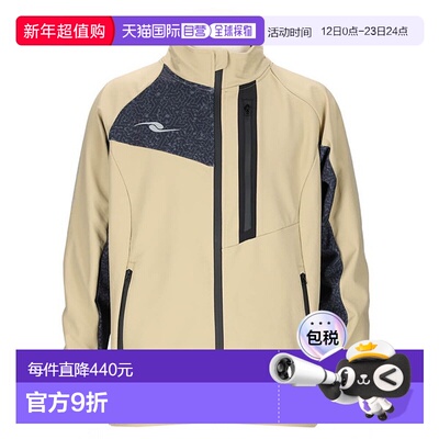 日本直邮DALPONTE 保暖粘合训练上衣全拉链足球DPZ0447-米色