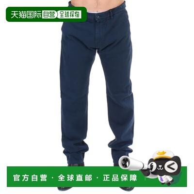 自营GF Ferre Stretch Straight Fit Pants Men's Chinos - blue