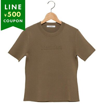 日本直邮Max Mara ADELIO 004 T恤纯米色和棕色女士2521366068600