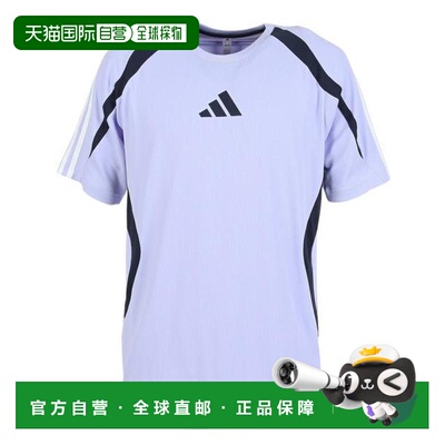 日本直邮adidas 男子足球训练半袖上衣 [ODW43-KK8098]