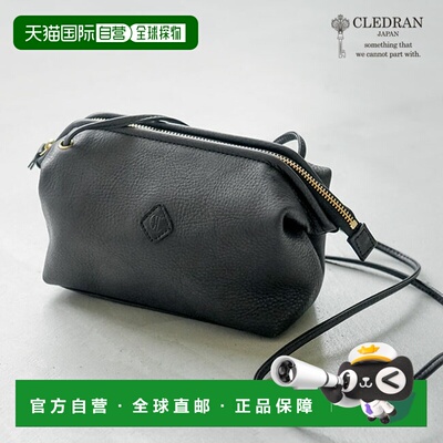 日本直邮cledran品牌通用款通用款女包CL3542