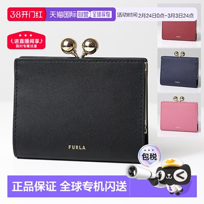 日本直邮FURLA DOTS M 零钱包 (WP00557 BX3104) 女士真皮零钱包