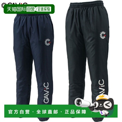 日本直邮GAViC 足球加厚护腿裤 GA1722 RO gavic 青少年 RCP