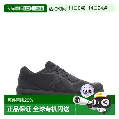 美国直邮ON RUNNING - Women Cloudzone运动鞋