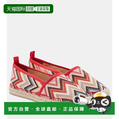 1h可退 香港直邮MISSONI 米索尼 女士 Elle raschel 帆布面凉鞋