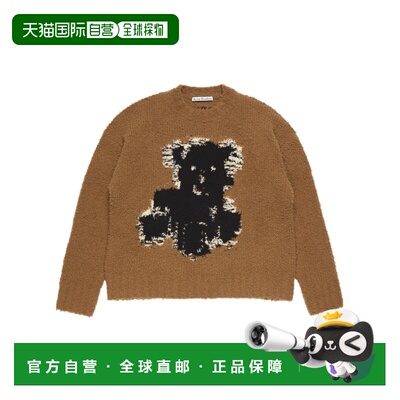 1h可退 香港直邮Acne Studios 长袖毛衣 A60601