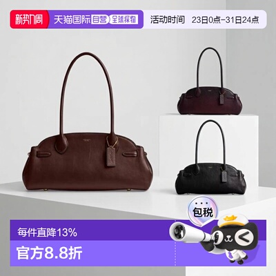 香港直邮COACH蔲驰Empire Carryall 34烫金徽标保龄球包斜挎手提