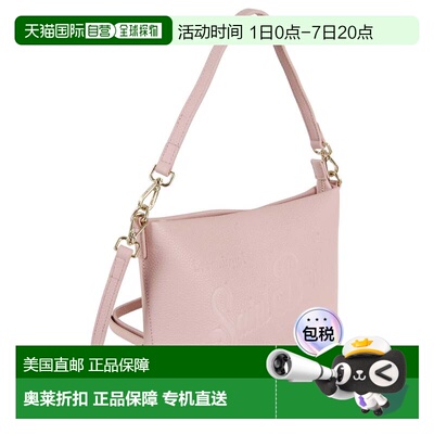自营mc2 saint barthAline Clutch Bag With Gold Hardware - gre