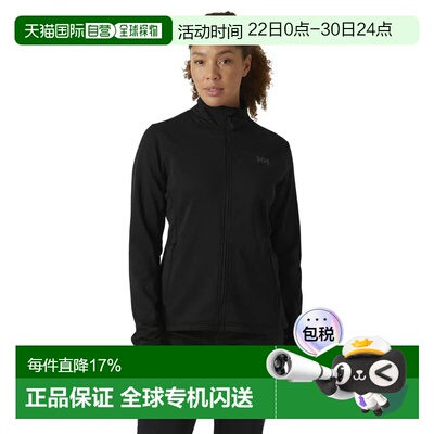 香港直邮HELLY HANSEN Versalite 全拉链抓绒衣 女士夹克保暖户外