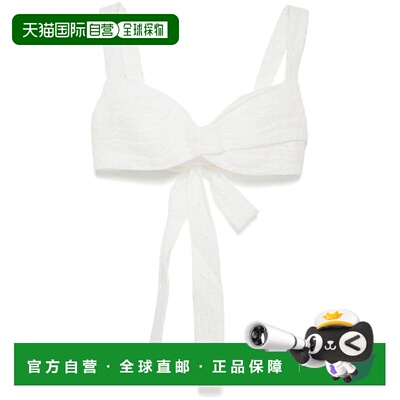 1h可退 香港直邮ZIMMERMANN 女士文胸 2545TR251IVO SS2025 白色