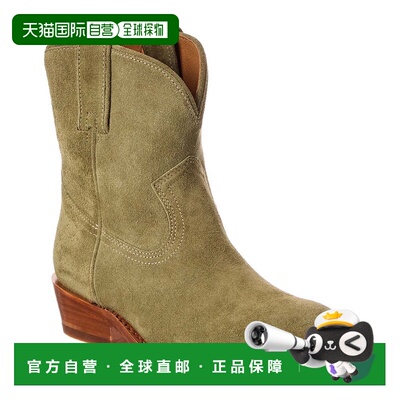 自营Frye Billy短款绒面革短靴-绿色西部靴 美国奥莱直发