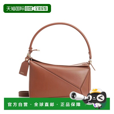 1h可退 香港直邮LOEWE 女士斜挎包 A510PLMX023565 AW2026 棕色