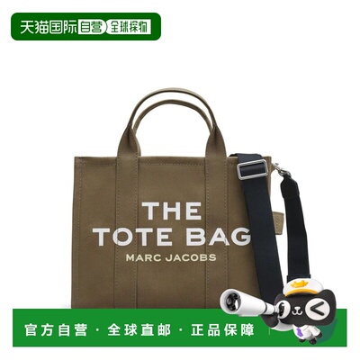 香港直邮MARC JACOBS 女士手提包 M0016161372SLATEGREEN372SLATE