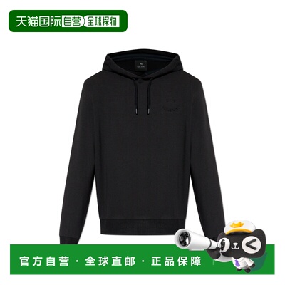 欧洲直邮paul smith 男士 帽衫运动夹克衫