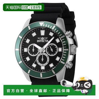自营 Invicta 男式 45 毫米石英计时手表 - 黑色 美国奥莱直发