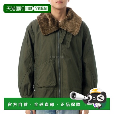 韩国直邮Engineered Garments B3 夹克 - 橄榄色 CP 天气府绸 (24