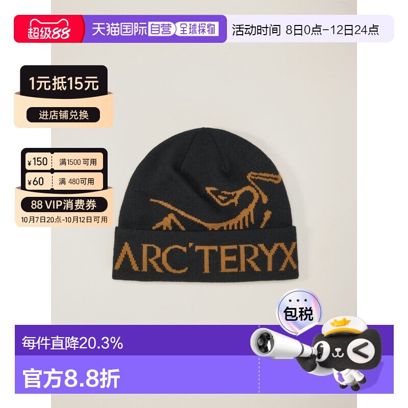 Arc'teryx始祖鸟Bird Word Toque经典款毛线帽保暖帽子冷帽鸟纹