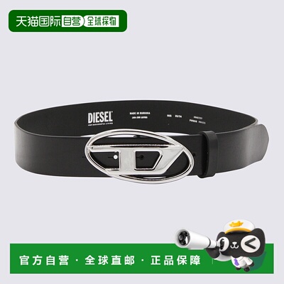 欧洲直邮DIESEL 女士腰带X08727PR666H6528