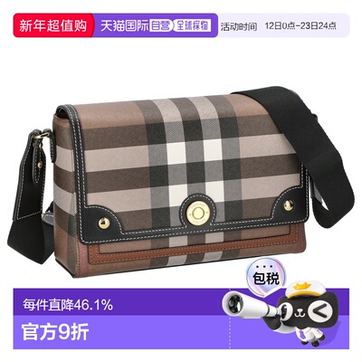 日本直邮BURBERRY博柏利单肩包灰色女士经典大牌简约风时尚新款送