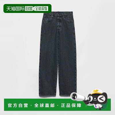 1h可退 欧洲直邮PRADA 普拉达 26春夏 GEP432_142D_F04OZ_S_OOO