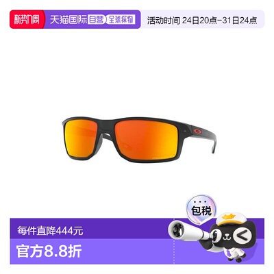1h可退 香港直邮Oakley 欧克利 男士 GIBSTON OO9449 944905 太阳
