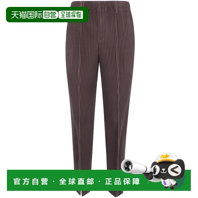 欧洲直邮HOMME PLISSE ISSEY MIYAKE 男士休闲裤 【付后1h可退】