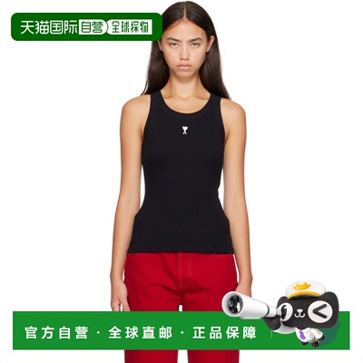 1h可退 香港直邮AmiParis女士背心