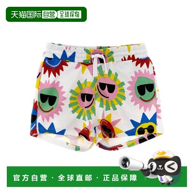 1h可退 香港直邮Stella McCartney 松紧腰短裤 TU6C29Z1582