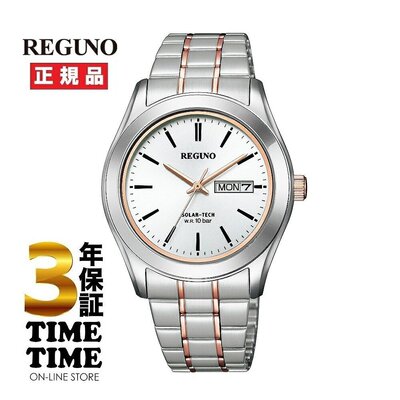 日本直邮CITIZEN 西铁城 REGUNO系列手表 KM1-237-91