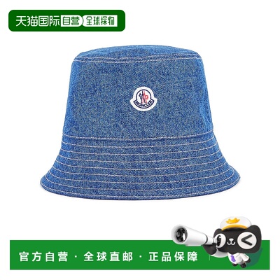 1h可退 香港直邮Moncler 盟可睐 女士 渔夫帽 3B00029M4206