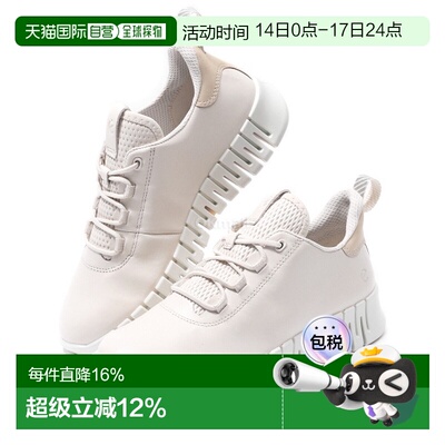 韩国直邮ECCO GRUUV W (218203-60720) 跑鞋爱步