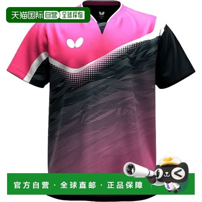 日本直邮蝴蝶洛瑞衬衫乒乓球比赛衬衫47150-016短袖新款