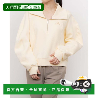 日本直邮adidas 女士针织夹克 W LUX SP SPCR HZ 上衣 JN9981 暖