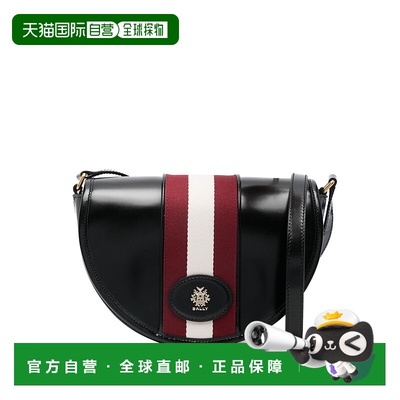 1h可退 香港直邮潮奢 Bally 巴利 女士 BECKETT 斜挎包 WAM04AVT9