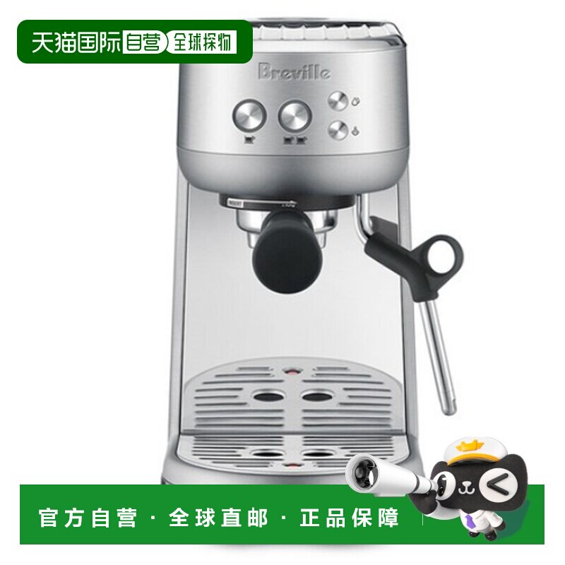 韩国直邮BREVILLE咖啡师专业快速咖啡机BES450