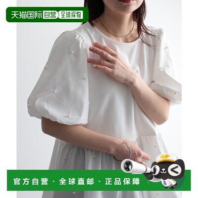 日本直邮RANAN 清凉感珍珠调珠子装饰蓬袖上衣 [R05096EW11984]