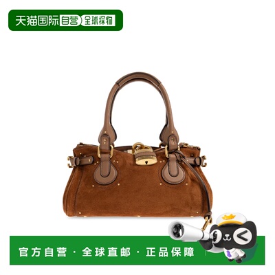 1h可退 欧洲直邮CHLOÉ 女士单肩包 CH26AS802S77206 AW2026 棕色