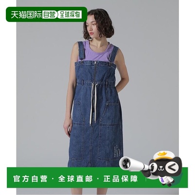 日本直邮AVIREX L BELT PRINT DENIM JUMPUR SKIR [AV1129EW02516