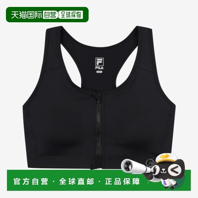 韩国直邮FILA UNDERWEAR 女士抹胸1170FI4ITG1047FBLK