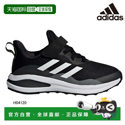 日本直邮adidas FORTARUN EL K 儿童鞋