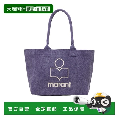 1h可退 香港直邮26SS Yenky Zipped 托特单肩包 Women