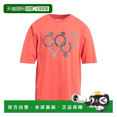 1h可退 香港直邮潮奢 Erl 男士 基础款T恤 pink粉色 舒适时尚