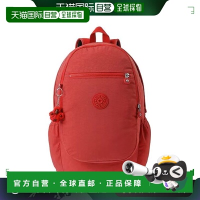 韩国直邮kipling 背包 Bly BLY KICBA01 - S/RC双肩包