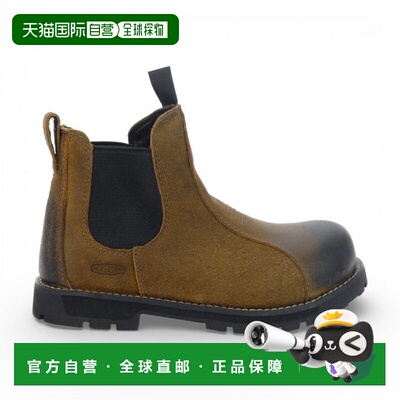 香港直邮Keen 女士 Seattle Romeo 牡蛎色/黑色 CSA 碳纤维包头套