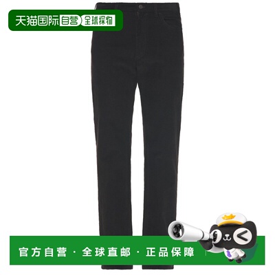 1h可退 香港直邮潮奢 The Row 男士 Fred 裤子 1157W2789 brown棕