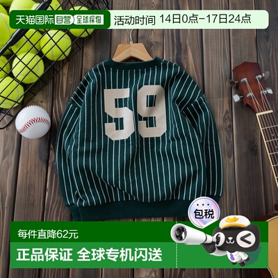 1h可退 日本直邮DRC branshes 儿童加绒连帽卫衣 多色可选 舒适棉